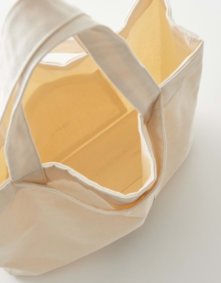 Tasche Adaily bag beige online bestellen | OPUS Online Shop